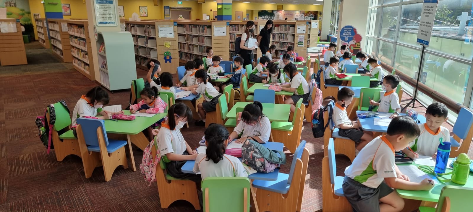 Frontier Community Centre